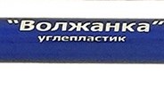 Удилище телематч "Волжанка" 4.0м (7 секций) тест до 20гр (IM7) купить в ...